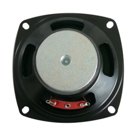3 inch 4 ohm 5 watt full range speaker - HC ELECTRONIC